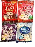 ・ブランド:ノーブランド品・製造元:ノーブランド・製造元/メーカー部品番号:mashu・マシュマロの原料のゼラチンはコラーゲンから作られています。・それぞれの風味のゼリーが入っています。・それぞれの賞味期限はパッケージに記載されています。カ...