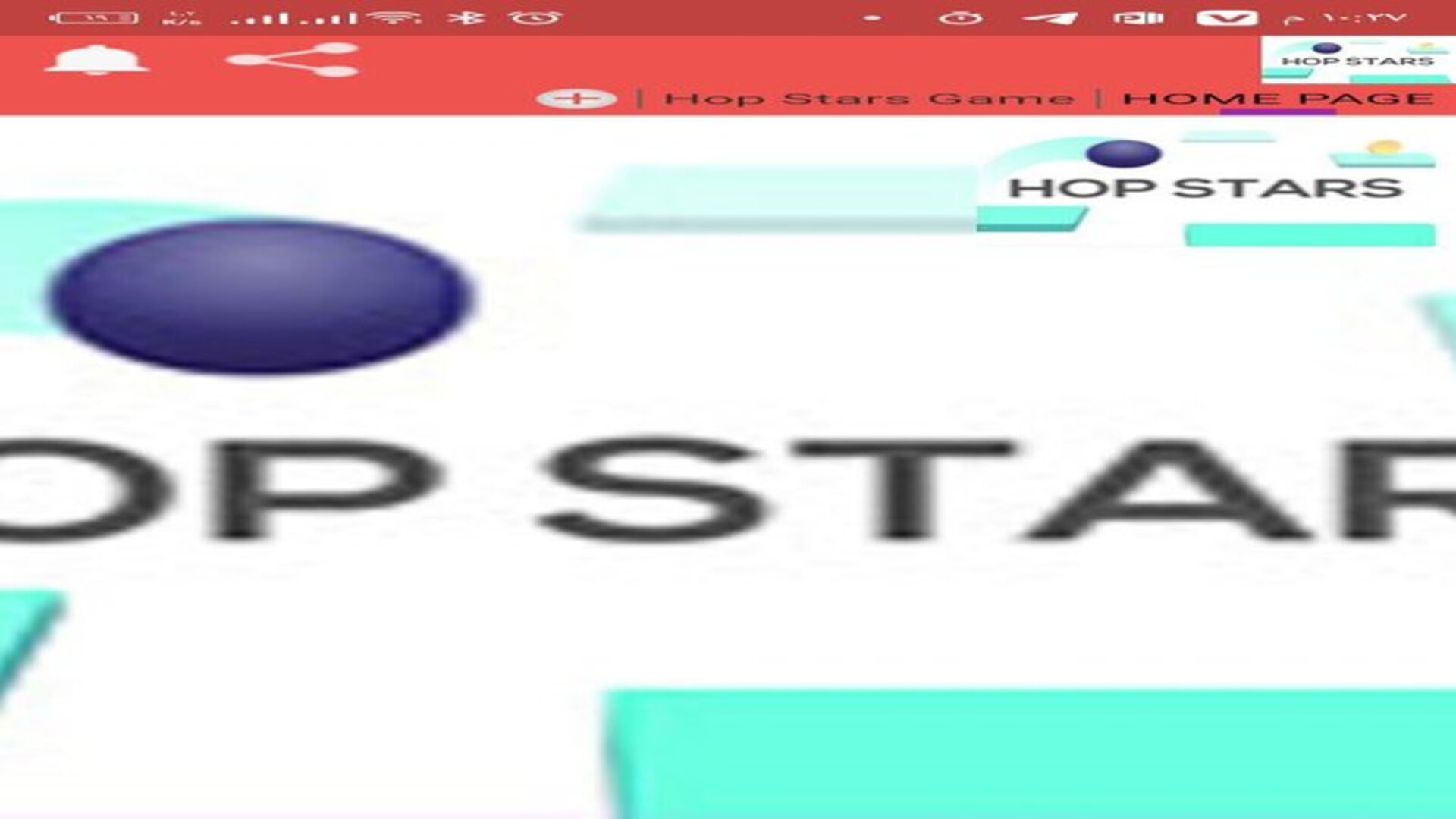 Hop Stars Game - App on Amazon Appstore