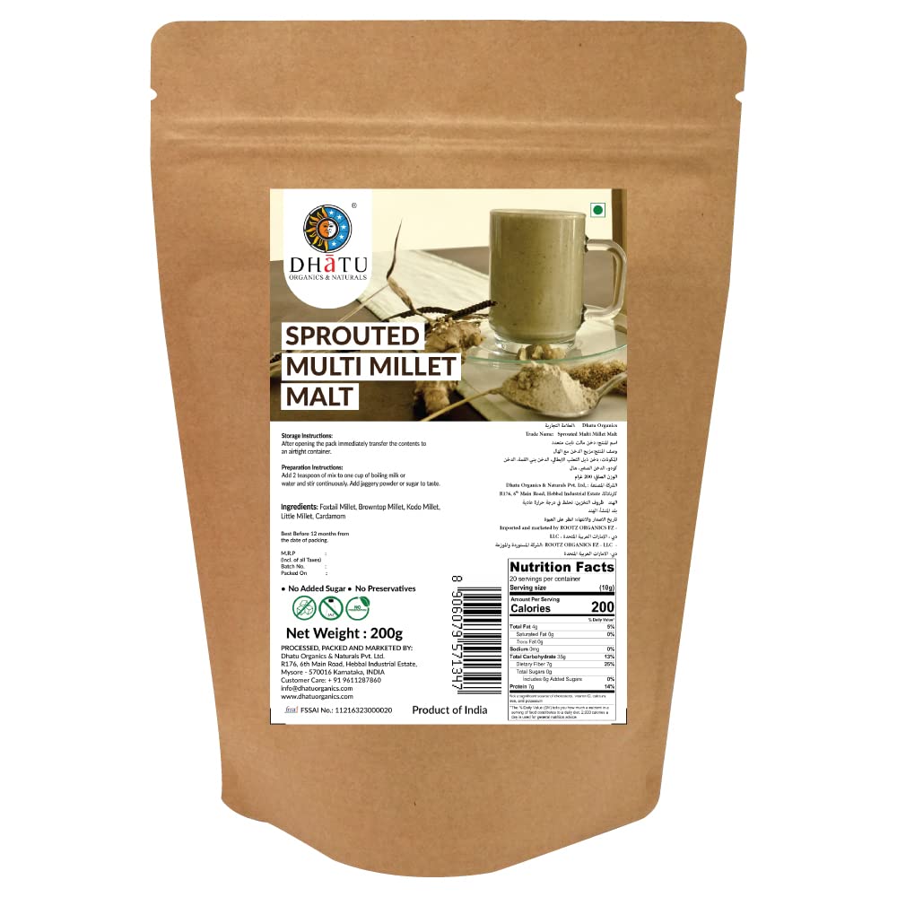 Buy Multi Millet Malt 200G ( Foxtail Millet, Browntop Millet, Kodo ...