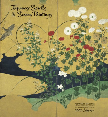 Japanese Scrolls And Screen Paintings 2007 Calendar: 9780764934971 ...