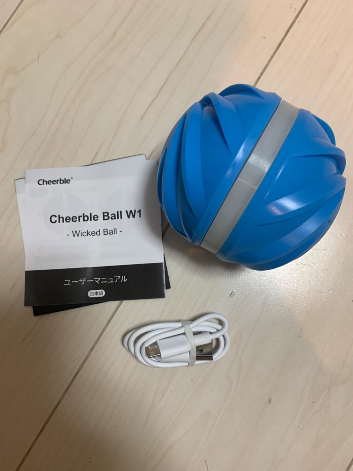 Amazon | Cheerble 犬おもちゃ 犬ボール 外殻取り替え可能 光るボール スマートインタラクティブ式 自動動き＆バウンド 3モード選択可能 USB充電式 運動不足対策 ストレス ...