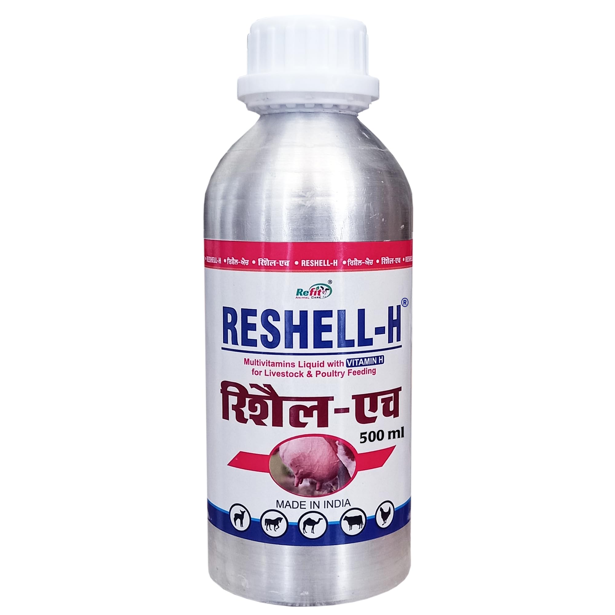 REFIT ANIMAL CARE Veterinary Vitamin H for Cow, Buffalo, Birds, Pig ...