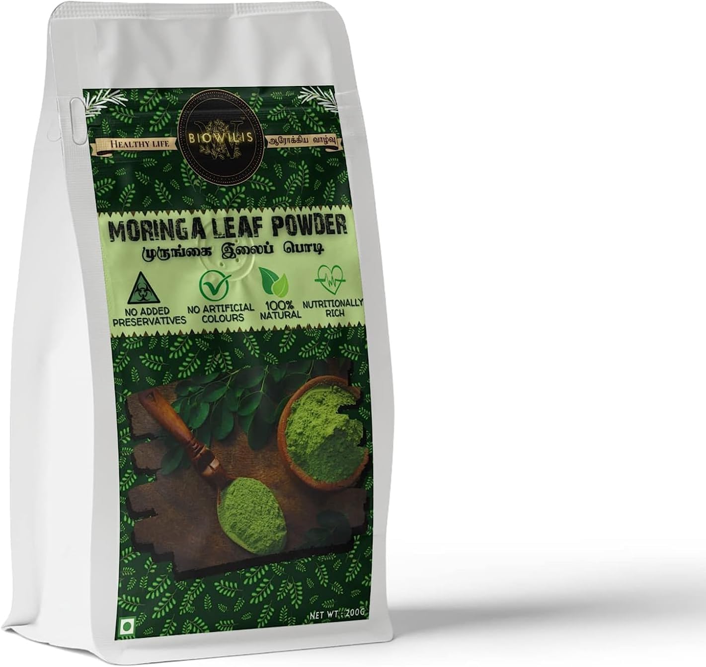 Amazon.com: ZARU Moringa Leaf Powder(Moringa Oleifera,Murungai podi ...