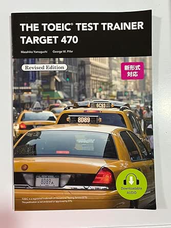 Amazon.co.jp: THE TOEIC TEST TRAINER TARGET 470 新形式対応 : おもちゃ