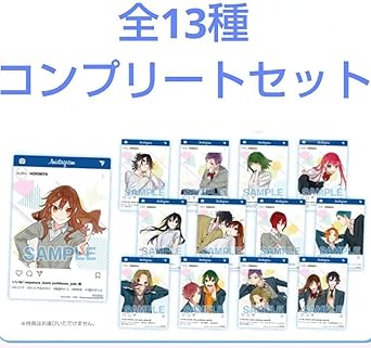 Amazon.co.jp: Horimiya Animate SNS Style Clear Card, Complete Set of 13 ...
