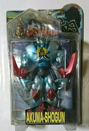 Amazon.co.jp: Demon Shogun Action Figure : Hobbies
