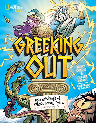 Amazon.com: Greeking Out: Epic Retellings of Classic Greek Myths eBook ...