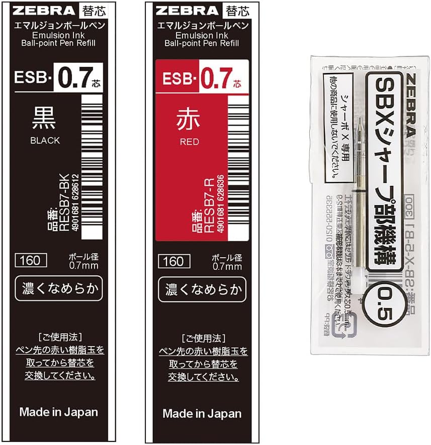 Amazon.co.jp: ゼブラ ボールペン シャーボX 替芯 ESB-0.7芯+シャープ機構セットF SB-X-ESB7-F : 文房具 ...