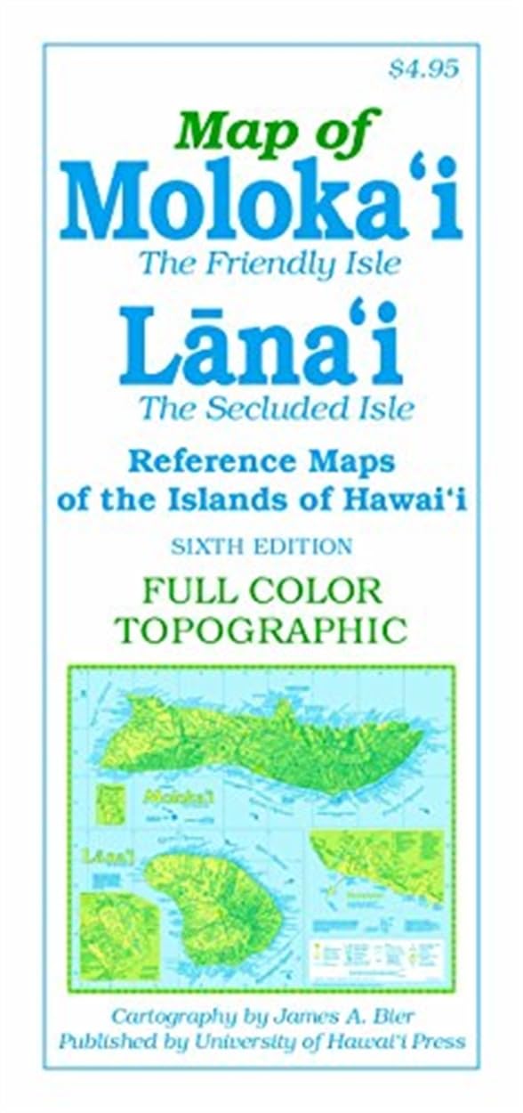 Map of Moloka‘i and Lana‘i: The Friendly Isle and the Private Isle ...