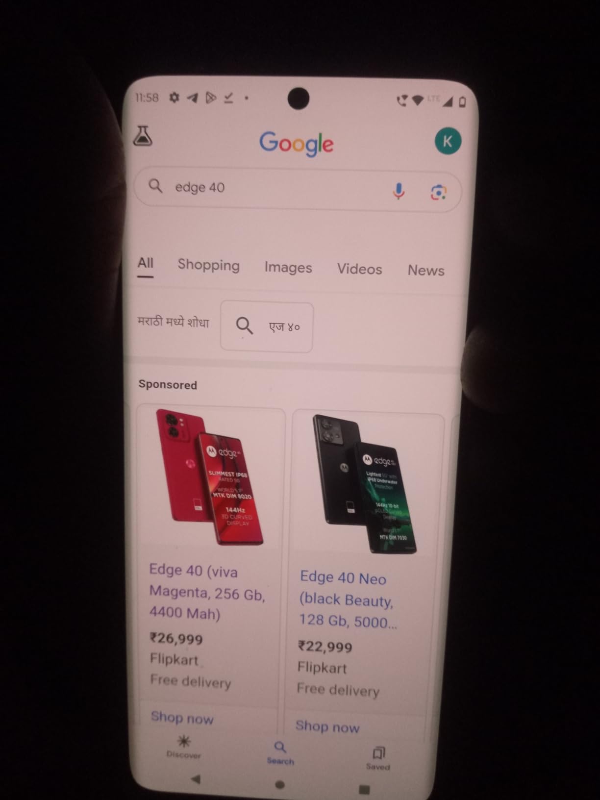 Motorola Edge 40 5G (Eclipse Black, 8GB RAM, 256GB Storage)| 6.55 ...