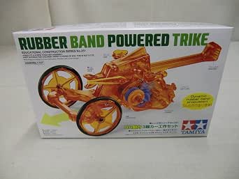 Amazon.co.jp: TAMIYA Fun Craft Series Rubber Powered 3 Wheel Car Craft ...