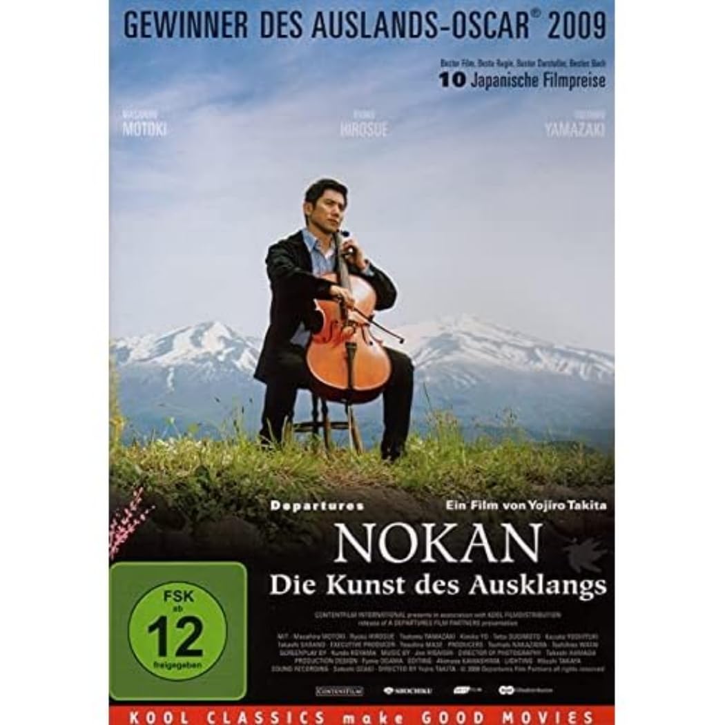 Nokan: Entdecken Sie die Würde des Zeremoniells des Abschieds