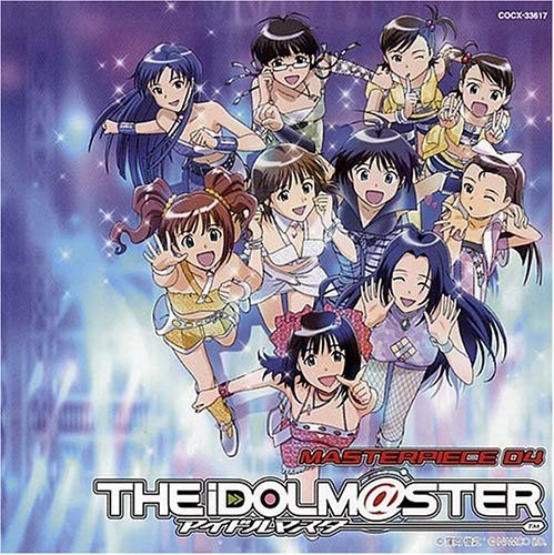 Idolmaster Masterpiece Special Akaba / Various: Various Artists: Amazon ...