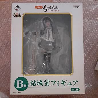 Amazon.co.jp: Moyashimon Hotaru Yuki B-Prize Figure : Hobbies