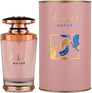 Mayar Perfume - Arabic UAE Luxury Scent - Fruity Fresh Rose Fragrance ...