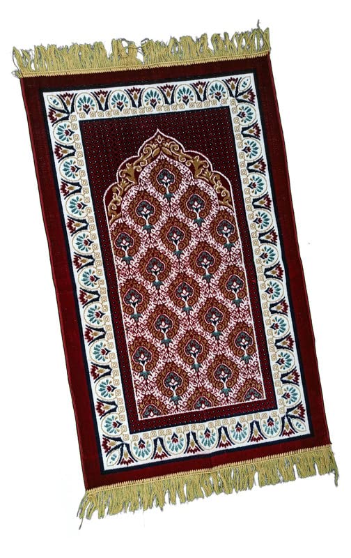 Buy ADIRNY Velvet Prayer Mat Musalla Janamaz for Namaz Muslim 44x28 ...