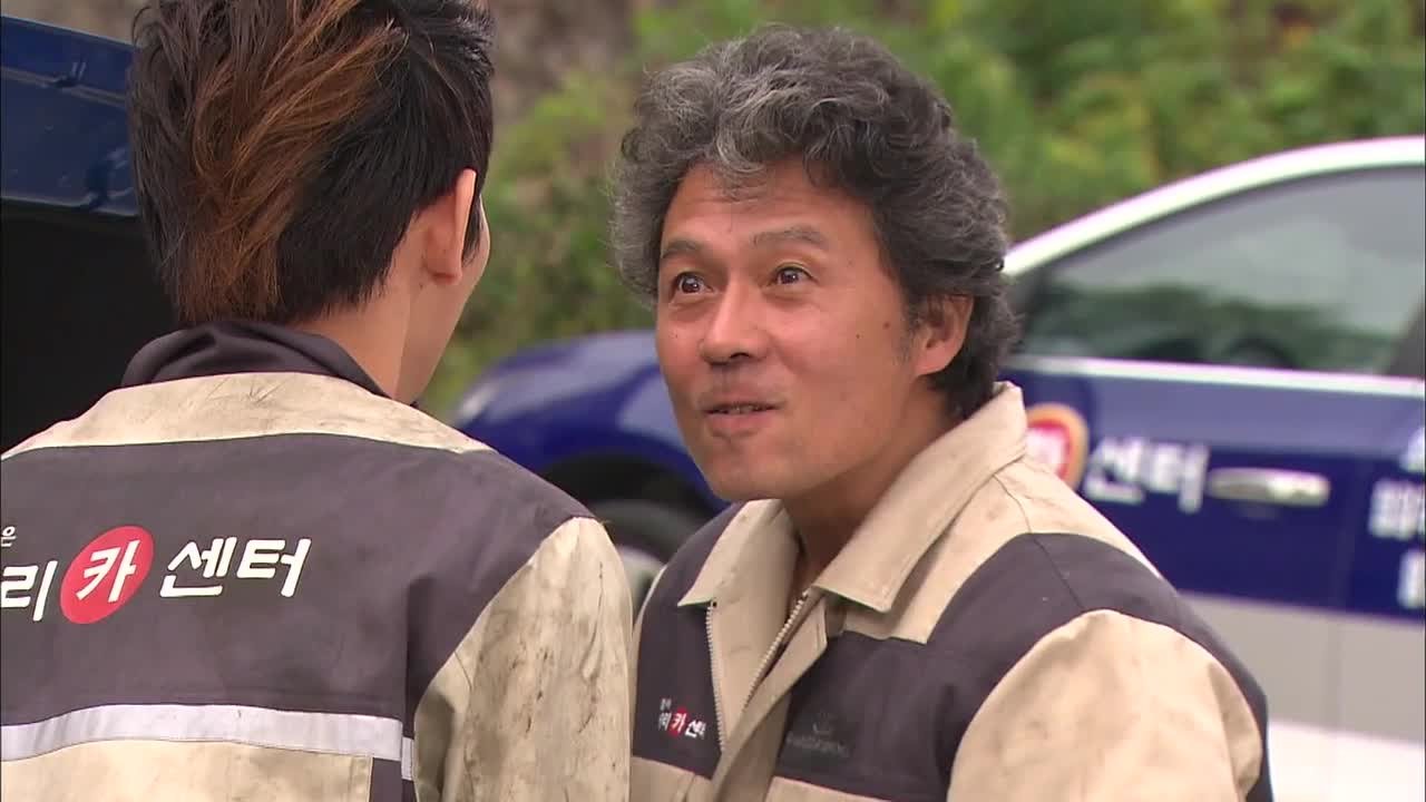 Watch Smile, You - Season 1 | Prime Video