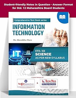 Buy Std 12 Information Technology IT | HSC Science Maharashtra State ...