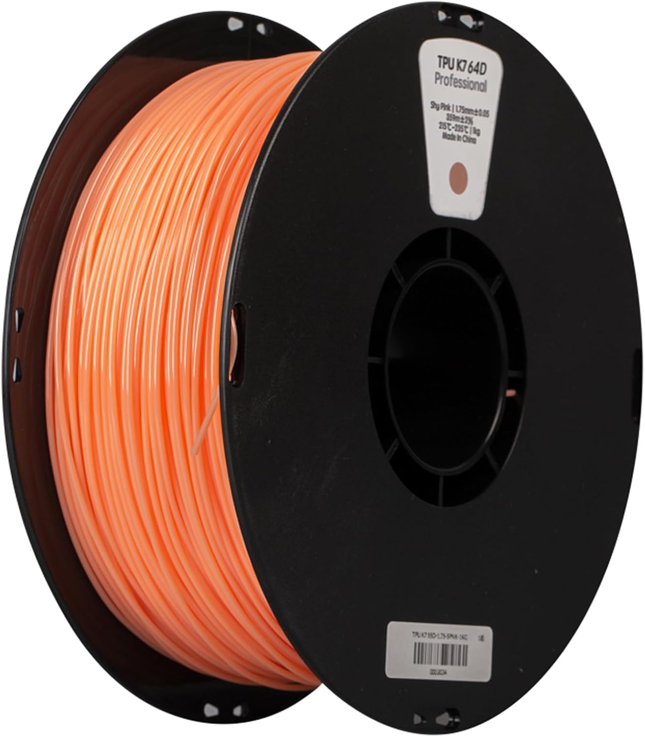 Amazon.com: TPU Filament, 64D TPU Filament 1.75mm, Flexible Soft 3D ...