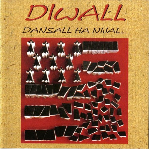 Amazon.com: Dansal ha nijal : Diwall: Digital Music