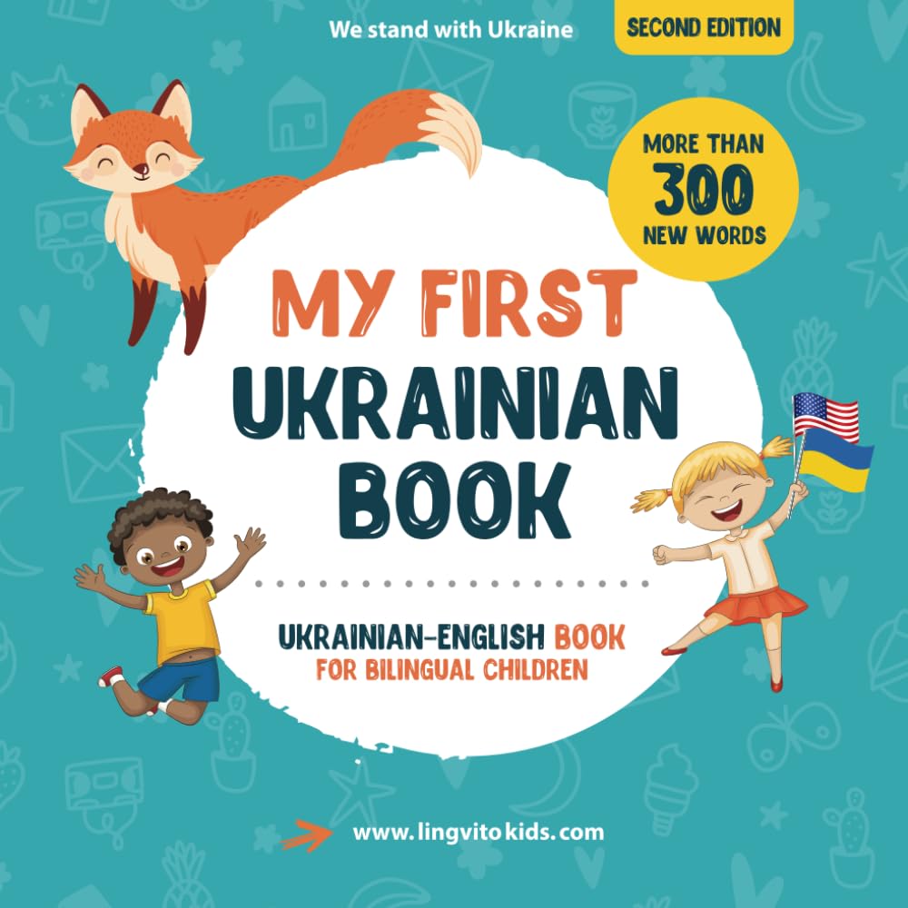 My First Ukrainian Book. Ukrainian-English Book for Bilingual Children ...