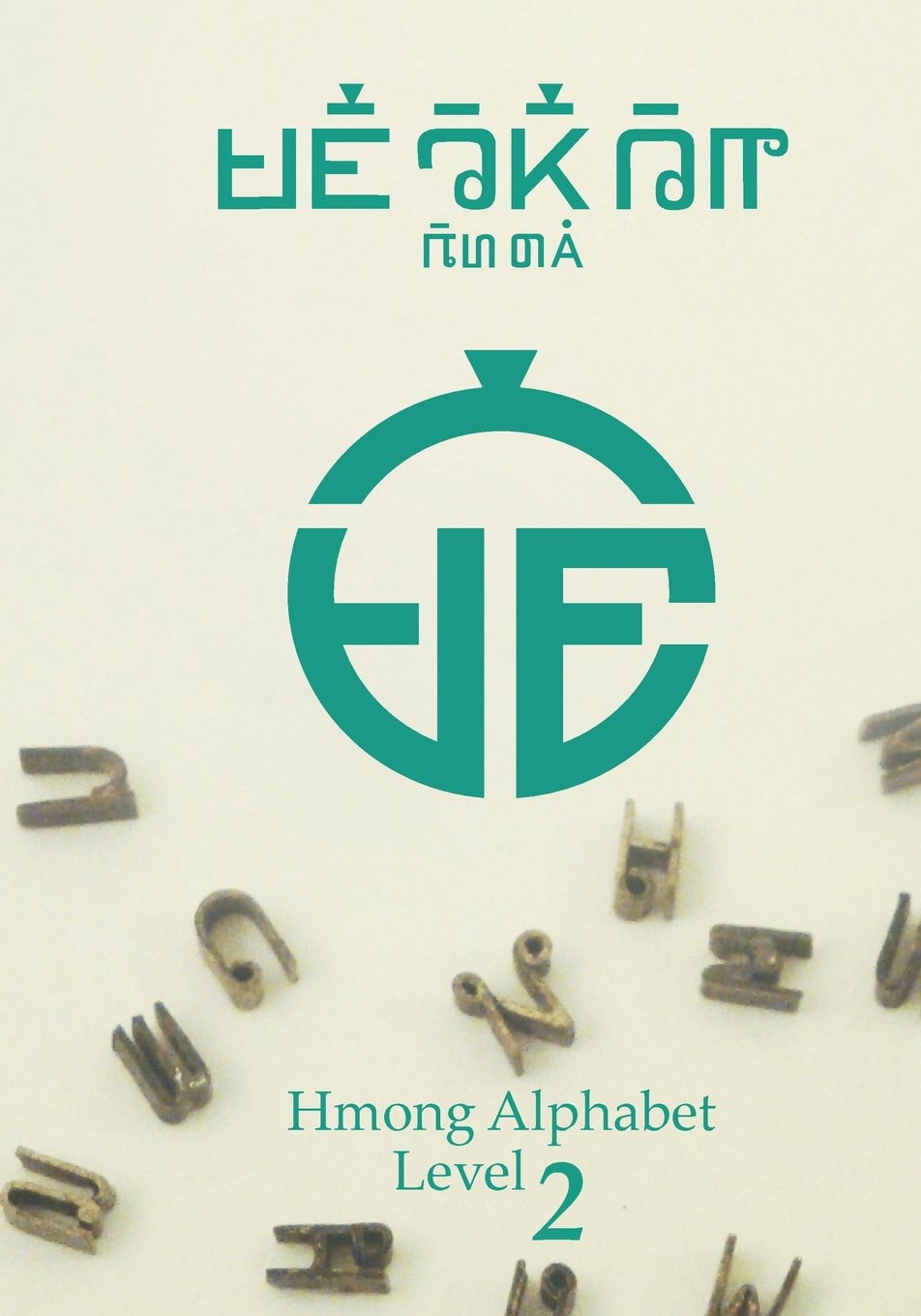 Hmong Alphabet Level 2: Vang, Mr. Chia Koua: 9781622350087: Amazon.com ...