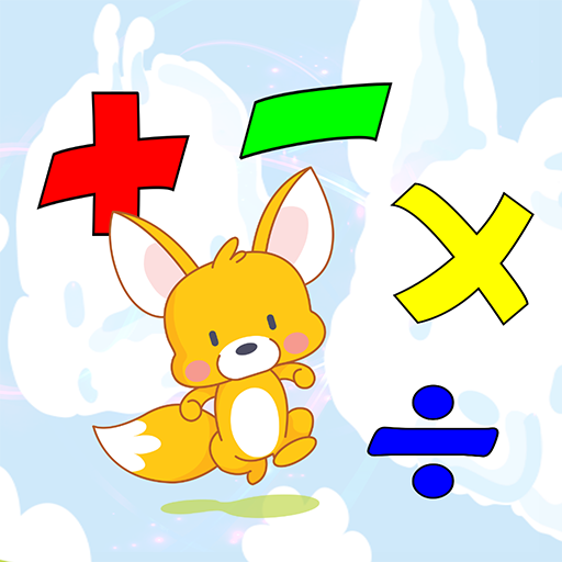 Everyday Math Game: easy to hard problems free educational kids games ...