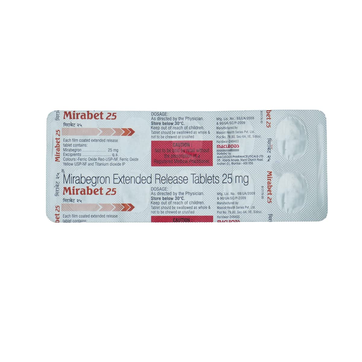 Mirabet 25mg Er Tablet 10's : Amazon.in: Health & Personal Care