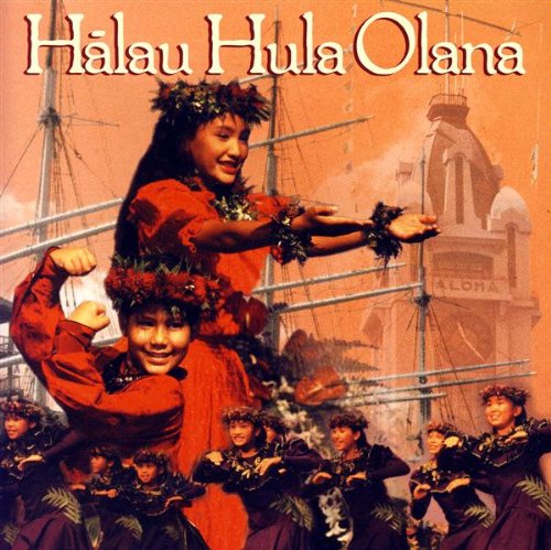Halau Hula Olana - Amazon.com Music