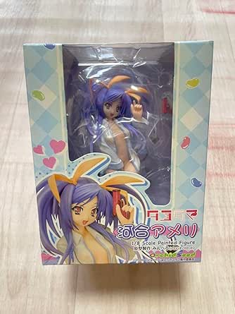 Amazon.co.jp: Takutama Ameri Kawai 18 Complete Figure : Hobbies