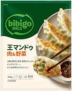 Amazon.co.jp: [冷凍] bibigo 王マンドゥ肉＆野菜 630g : 食品・飲料・お酒