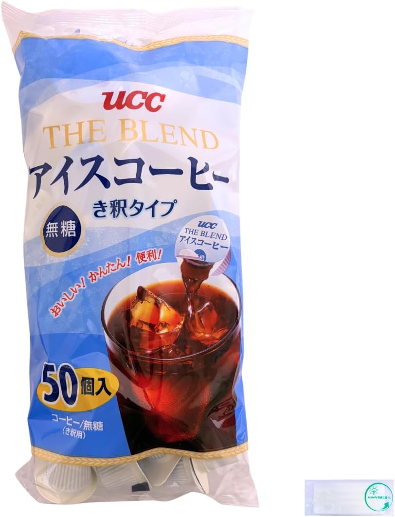 Amazon.co.jp: UCC アイスコーヒー 50個入 900g(18g×50個) 1袋 無糖 希釈タイプ ポーションタイプ お手軽【Activity公式】 : 食品・飲料・お酒