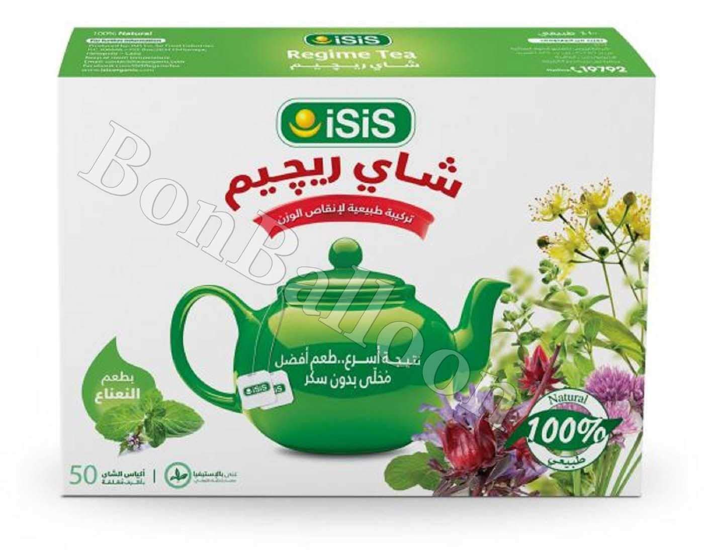 Isis Regime Tea Weight Loss Reducing Slimming Herbal Herbs Natural ...
