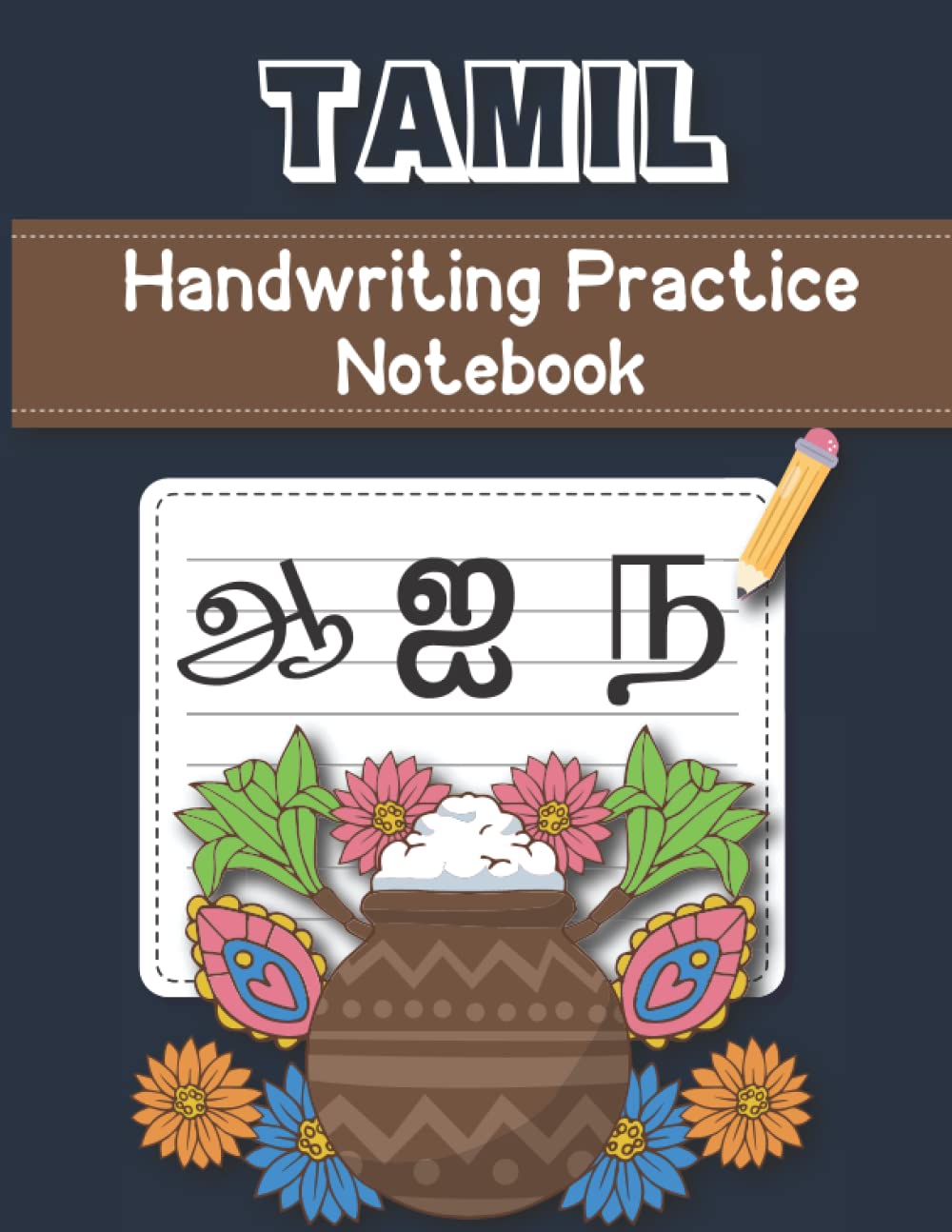 Buy Tamil Handwriting Practice : Learning To Write in Tamil Language ...