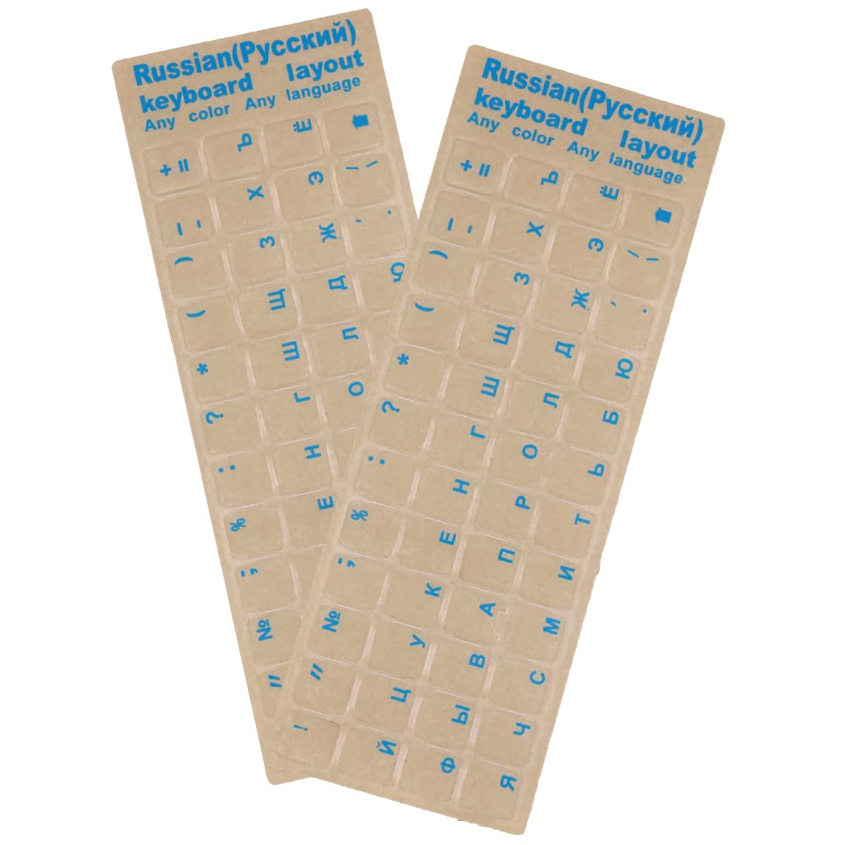 Buy 2 Pack Universal Russian Keyboard Stickers Transparent Background ...