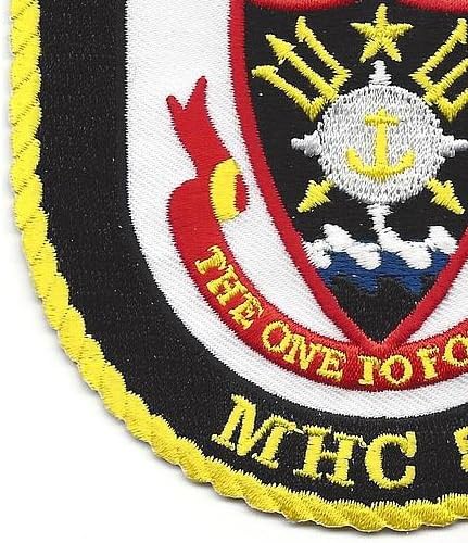 Amazon.com: MHC-57 USS Cormorant Patch : Clothing, Shoes & Jewelry