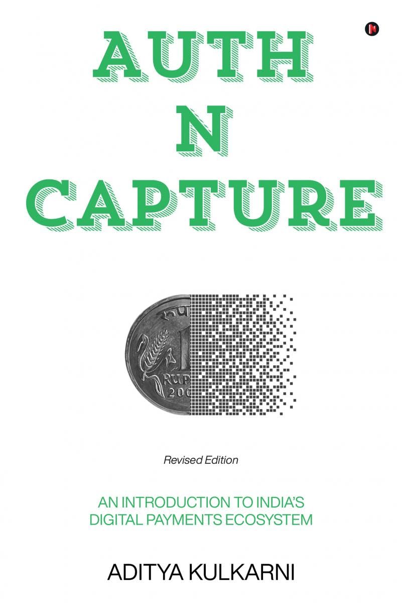 Buy AUTH N CAPTURE (Revised Edition) Book Online at Low Prices in India | AUTH N CAPTURE ...