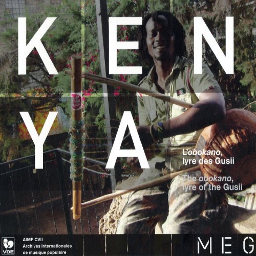 Amazon.co.jp: Kenya: L'obokano, lyre des Gusii (Kenya: The Obokano ...