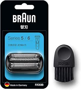 Amazon | 【正規品】ブラウン 替刃 シリーズ5 & シリーズ6 シェーバー F/C53B-b ブラック 【本来の性能を100%発揮】 1.5年分 ブラシ付き | ブラウン(Braun ...