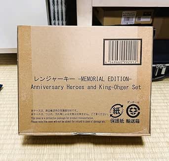 Amazon.co.jp: Pirate Sentai Gokaiger Ranger Key - MEMORIAL EDITION ...