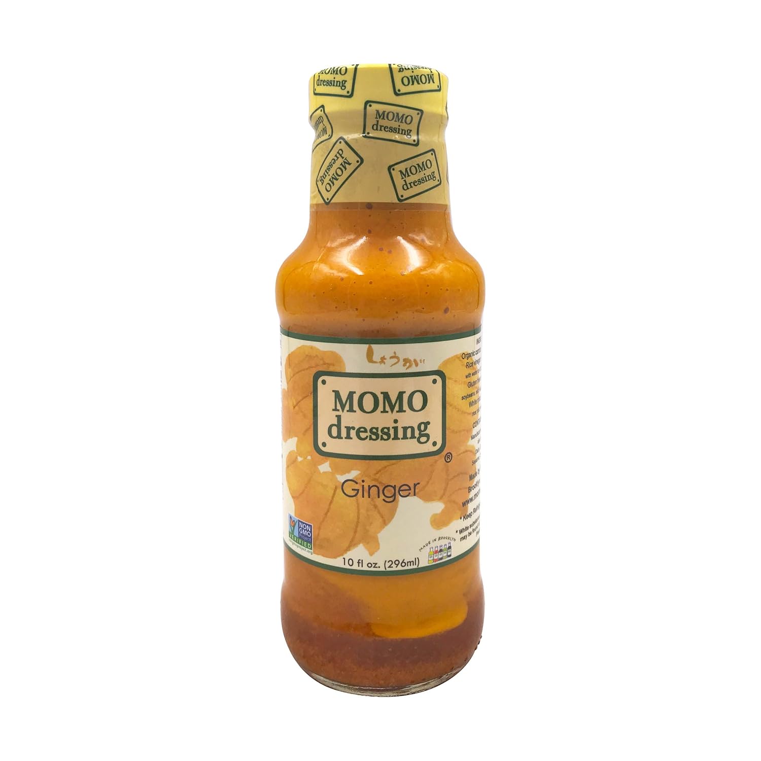 Amazon.com : MOMO DRESSING Ginger Dressing, 10 FZ : Grocery & Gourmet Food