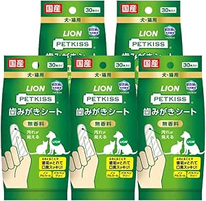 Amazon.co.jp: 【5個セット】PETKISS ペットキッス 歯みがきシート 無香料 30枚入 日本製 | 歯垢除去 ペット用シート 口腔ケア ペットケア デンタルケア お手入れ ...