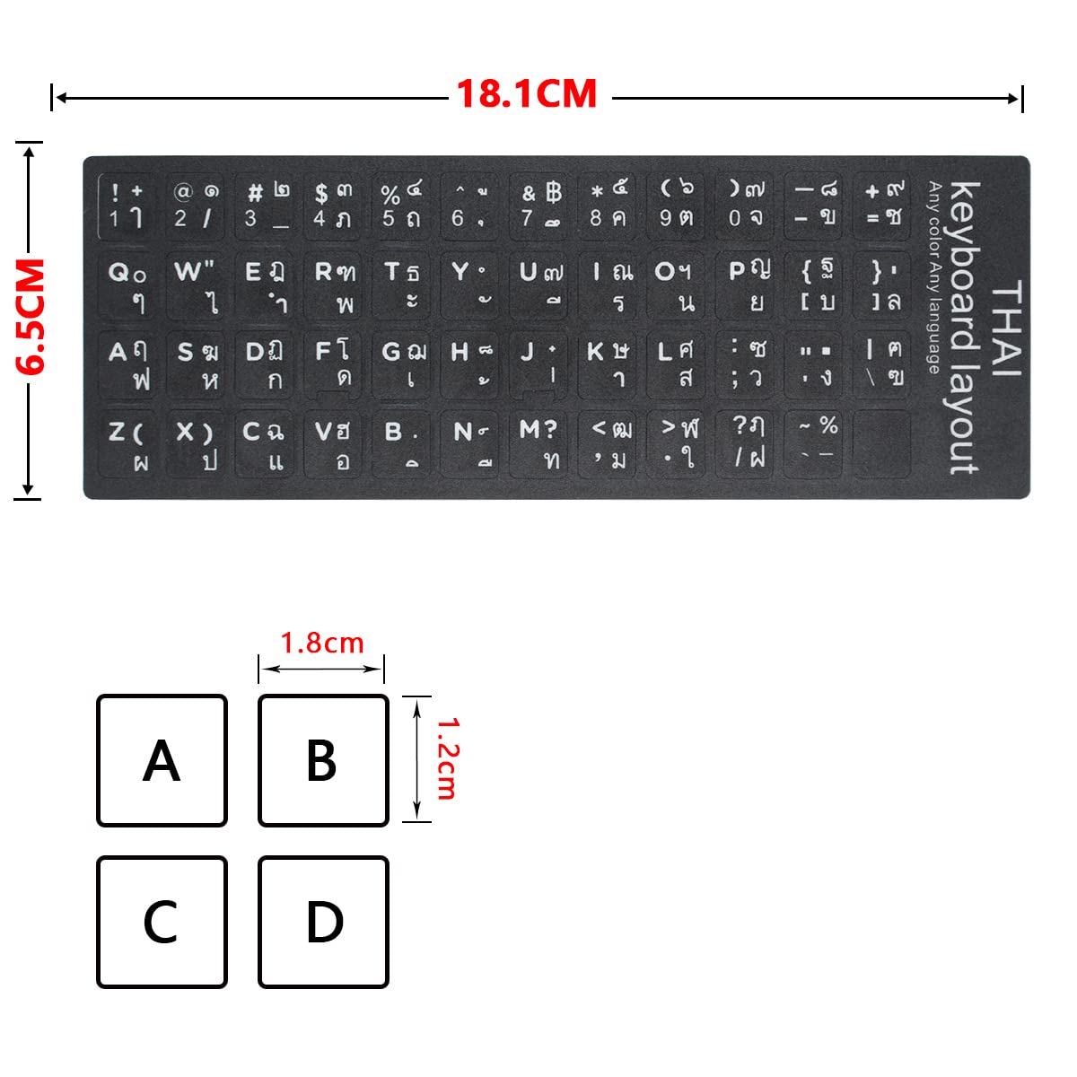 Buy [2PCS Pack] HRH Thai Keyboard Stickers,PC Keyboard Stickers Black ...