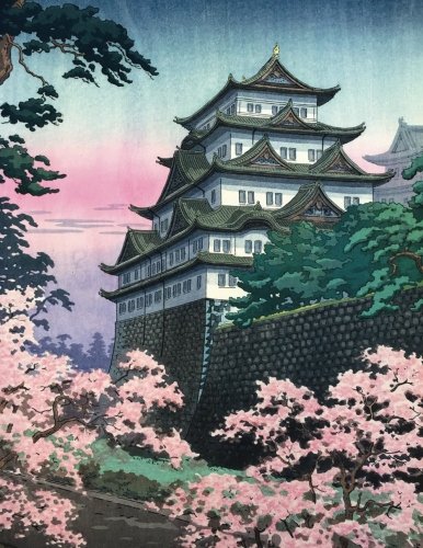 Genkouyoushi Notebook: Large Japanese Writing Practice Book 11" x 8.5 ...