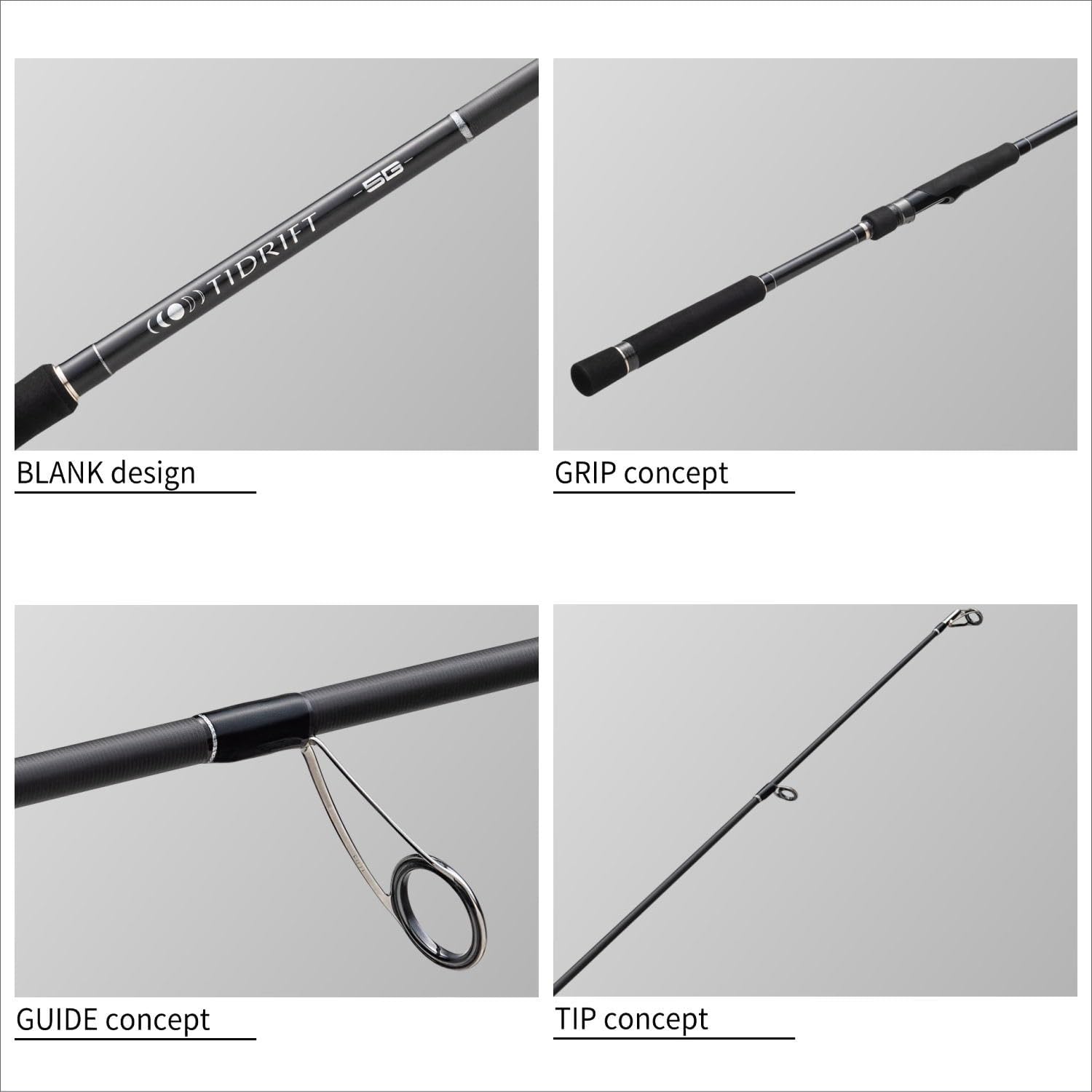 Amazon | メジャークラフト シーバスロッド タイドリフト 5G TD5