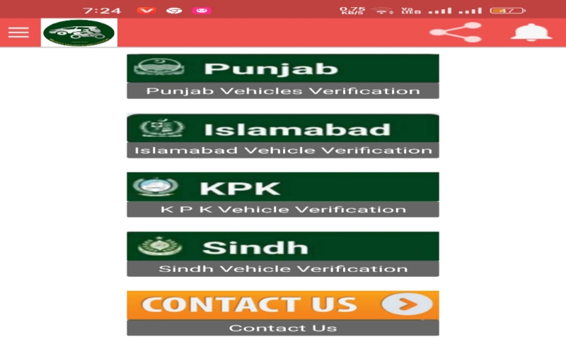 Vehicle Verification - App on Amazon Appstore