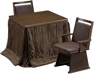 Amazon.co.jp : 速暖2秒 ハロゲンヒーター 撥水加工 こたつ ハイタイプ 4点セット 2人用 二人用こたつ 回転チェア 布団 90×75 長方形 肘付き ダイニングこたつ ...