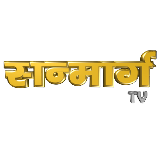 Sanmarg TV - App on Amazon Appstore