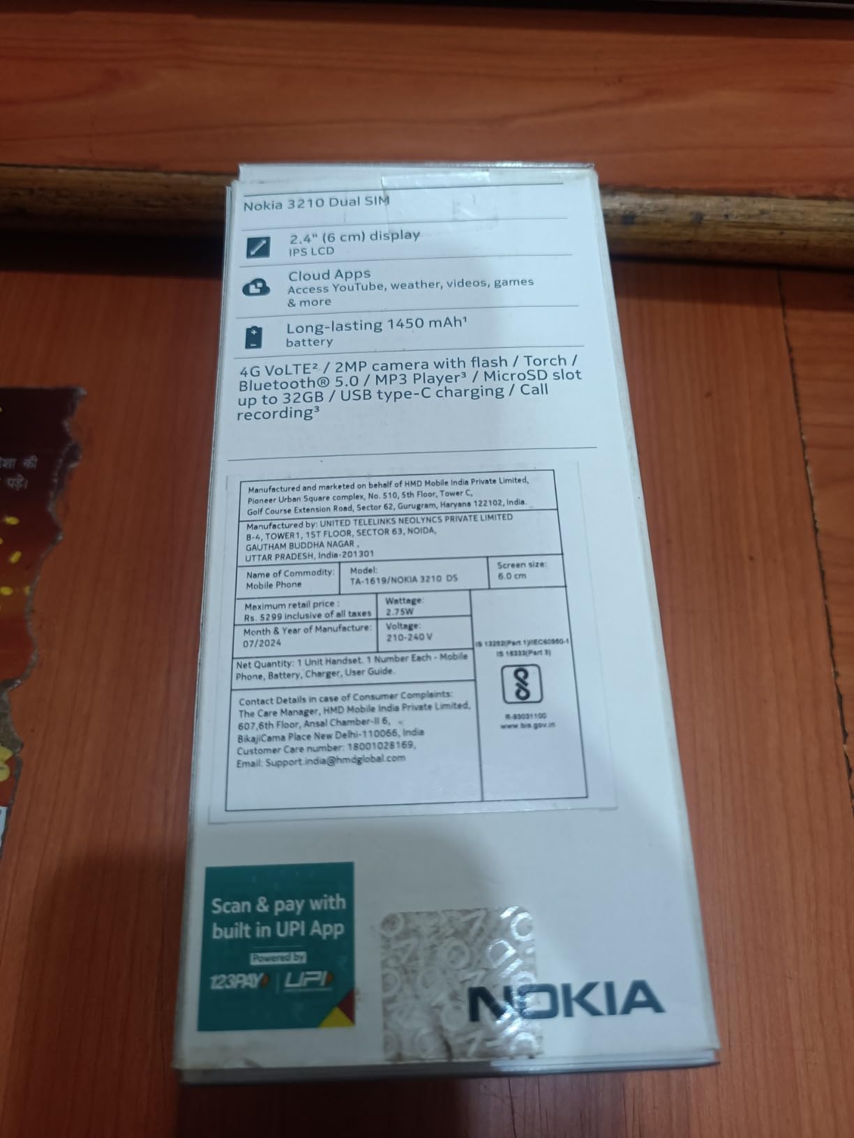 Nokia 3210 4G | All-New Classic Keypad Phone with Dual SIM, YouTube ...