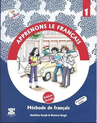 Amazon.com: Apprenons Le Francais - 5: Educational Book: 9789384655860 ...